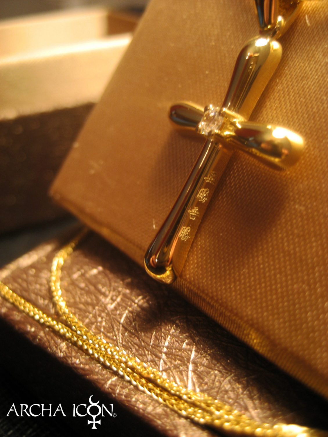 Japanese Proverb Classic Cross - Archa Icon